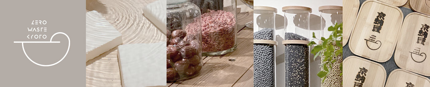 ZeroWasteKyoto Online Shop – Zero Waste Kyoto online store